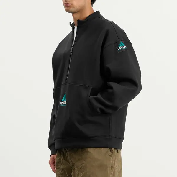 Adidas Eqt Half Zip