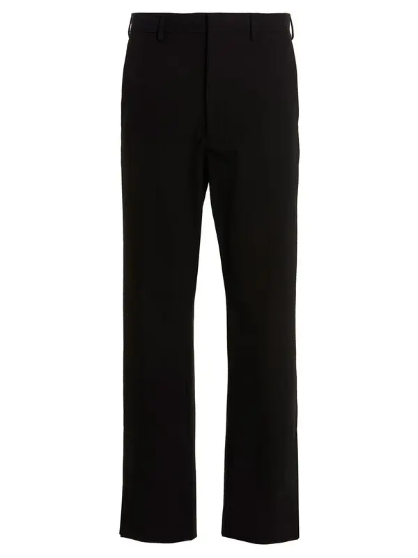 Prada Stretch Techno Pants