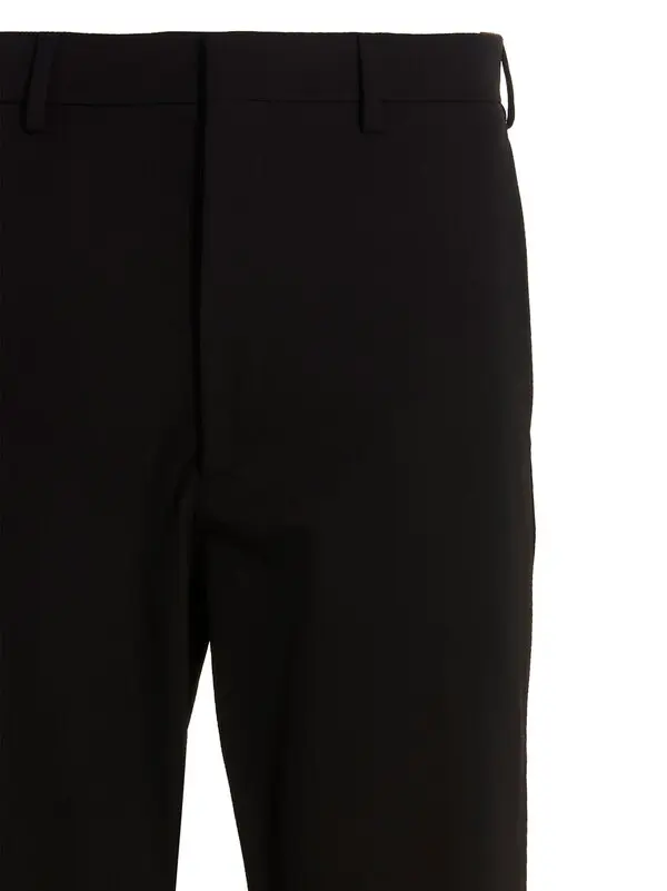 Prada Stretch Techno Pants