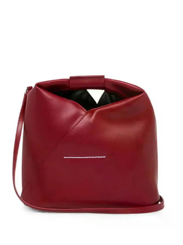 MAISON MARGIELA Japanese Backpack
