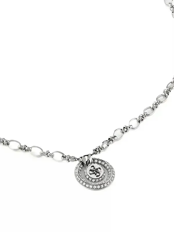 Guess Knot You Necklace