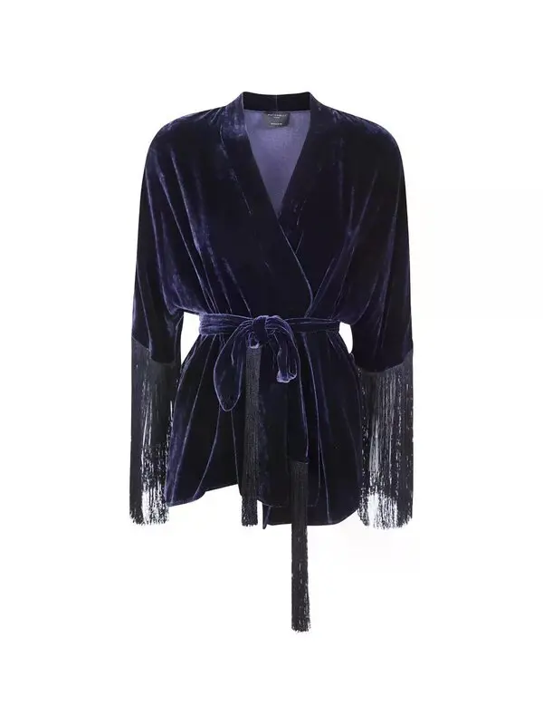 Antonelli Firenze Fringe-trim Belted Cardigan