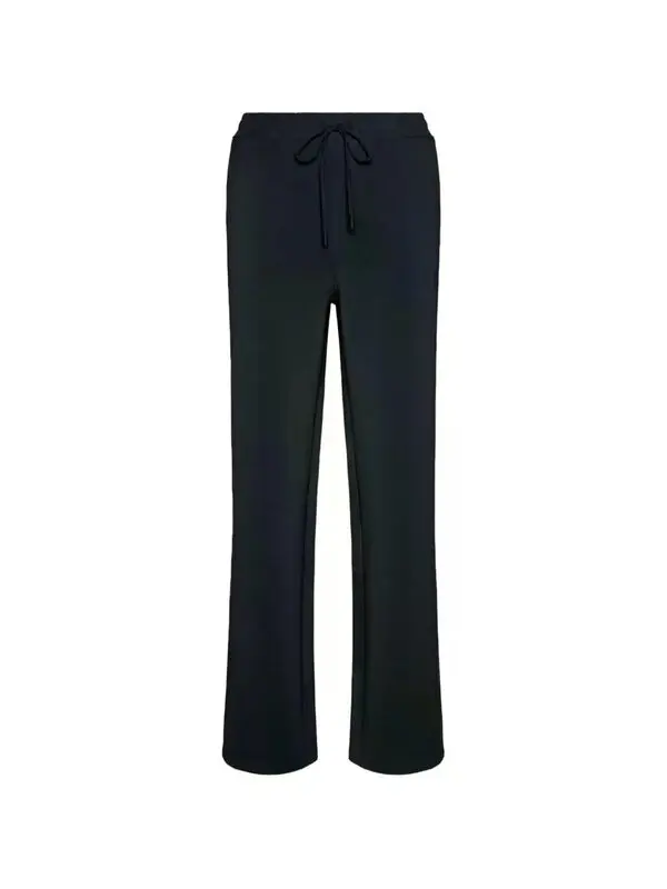 ELENA MIRÒ Drawstring Track Pants