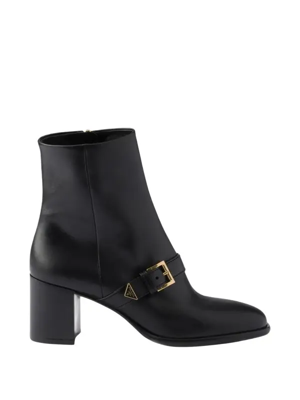 Prada Leather Ankle Boots - Black
