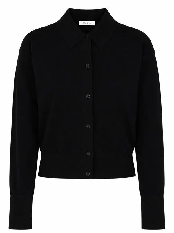 Max Mara Wool Blend Cardigan - Black