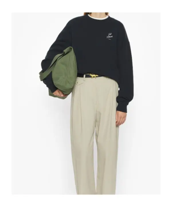 Maison Kitsuné Logo Sweatshirt