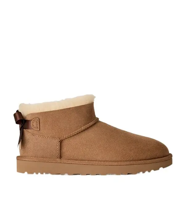 UGG Round-toe Short Boots - Brown