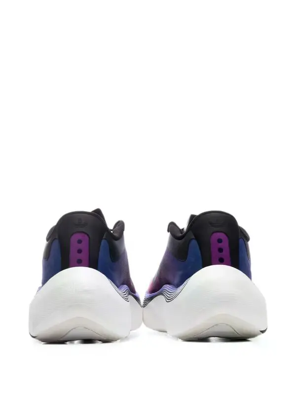 Adidas Hyperboost Ephr Lt Sneakers