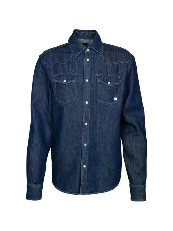 Karl Lagerfeld Western-style Denim Shirt