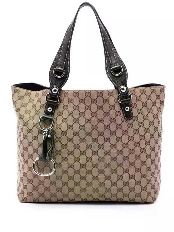 Gucci Gg Canvas Icon Bit Tote Bag - Neutrals
