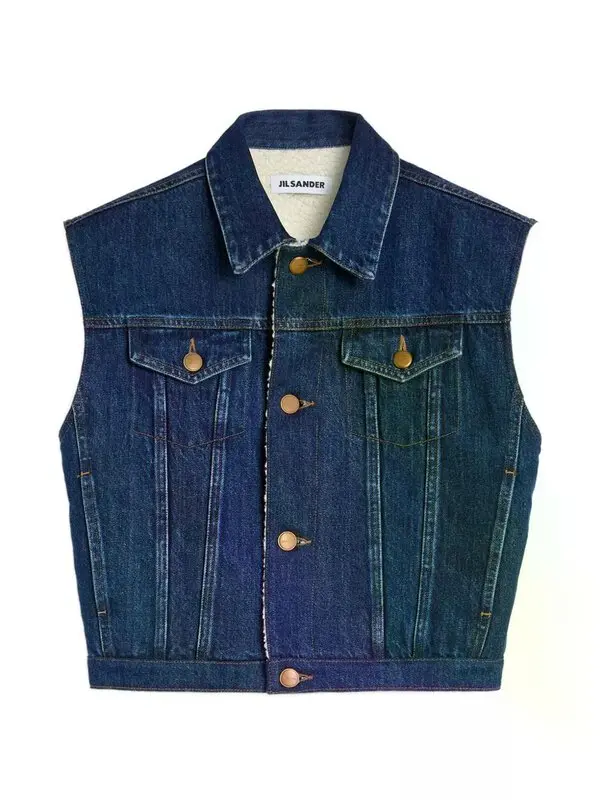JIL SANDER Sleeveless Waistcoat