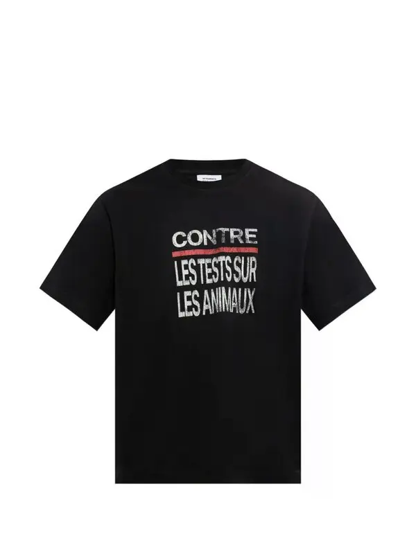 Vetements Slogan-print Distressed T-shirt