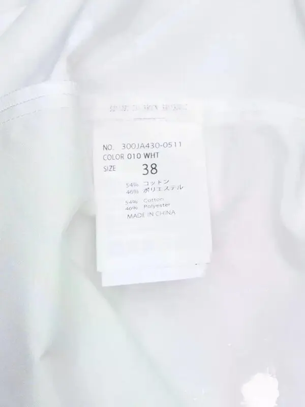 ENFOLD 3d Short-sleeve Shirt