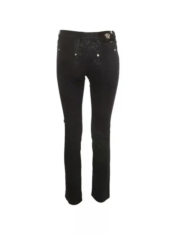 Versace Leopard-print Slim-fit Jeans