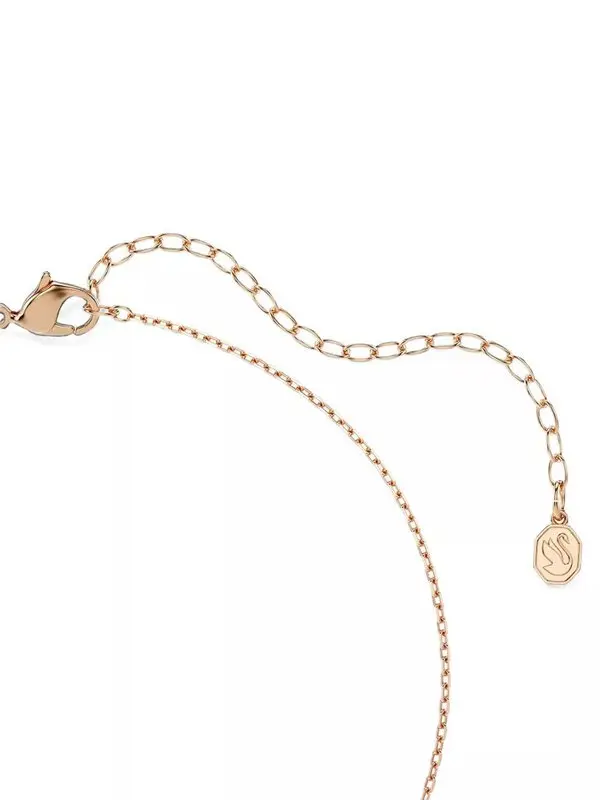 SWAROVSKI Swan Crystal-embellished Pendant Necklace