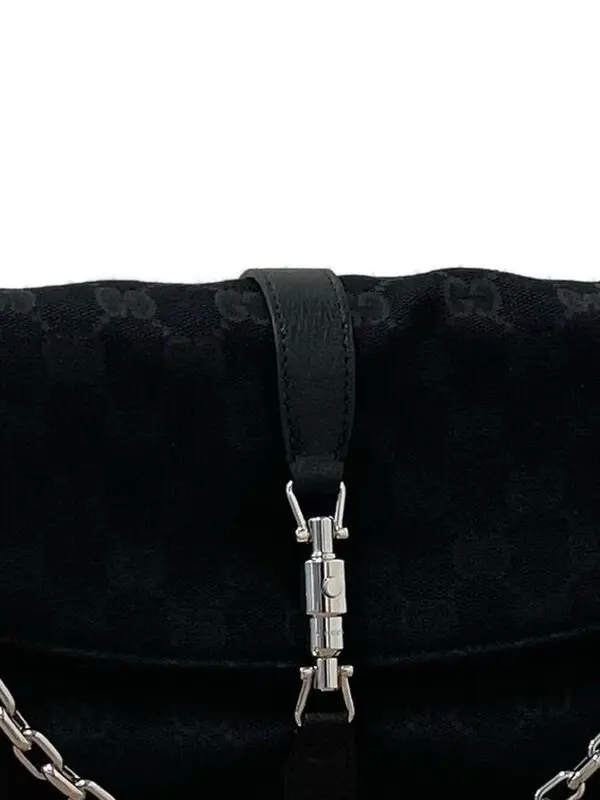 Gucci Aperitivo Medium Shoulder Bag