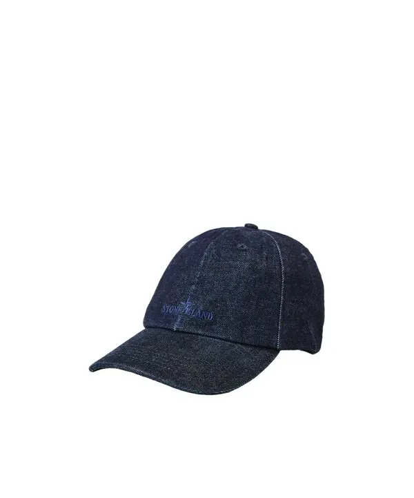 Stone Island Embroidered Baseball Cap - No