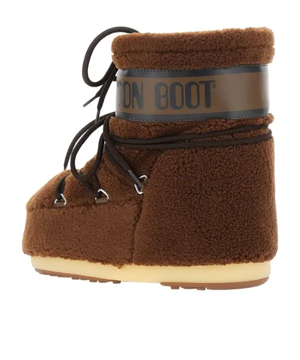 Moon Boot Drawstring Low Boots - Brown