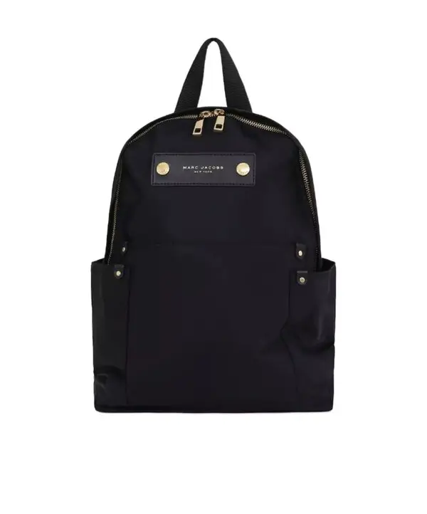 Marc Jacobs Preppy Nylon Backpack
