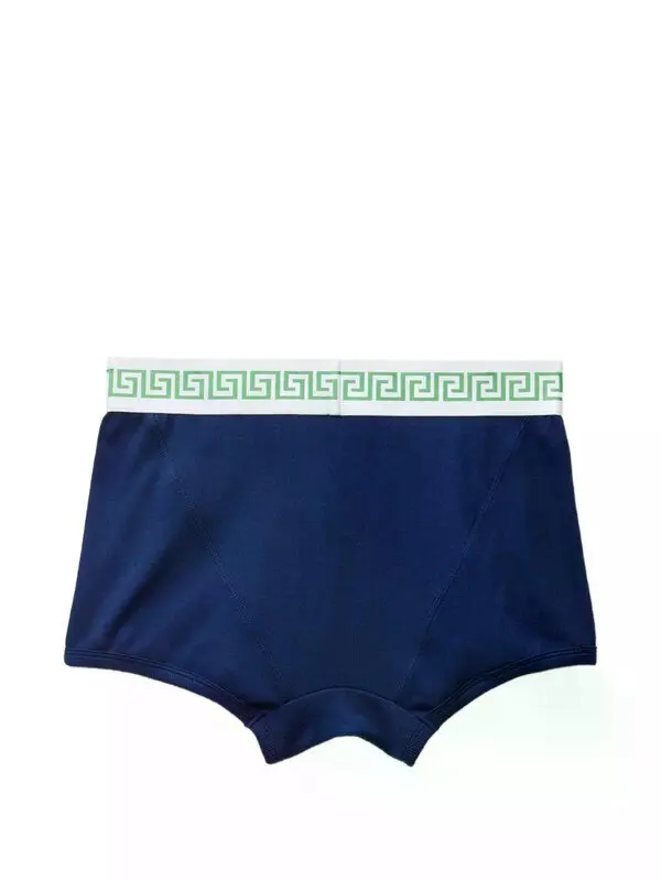 Versace Ribbed Cotton-jersey Trunks