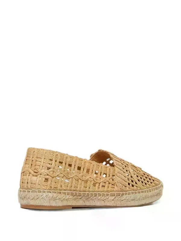 Max Mara Raffia-effect Espadrilles