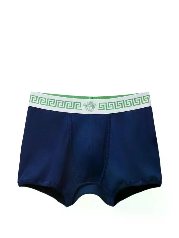 Versace Ribbed Cotton Trunks