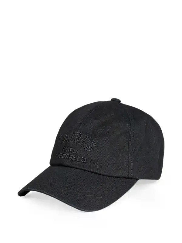 Karl Lagerfeld Logo-embroidered Baseball Cap - Black