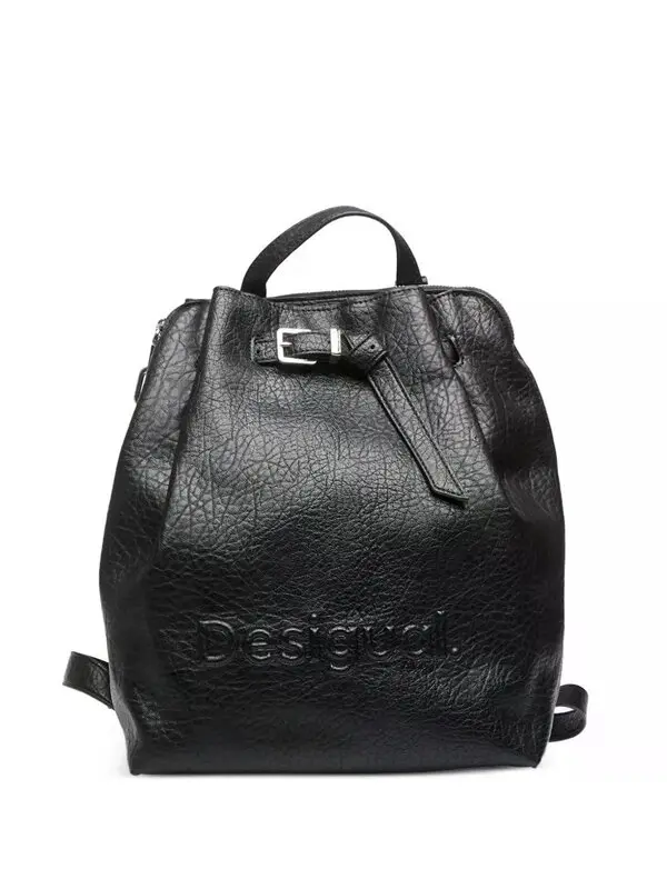 Desigual Logo-embossed Lace-up Backpack
