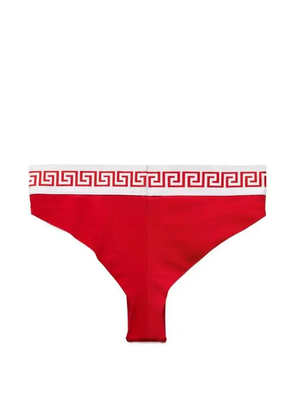 Versace Cotton-jersey Briefs