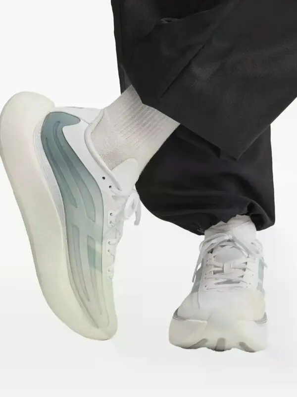Adidas Hyperboost Ephr Lt Sneakers