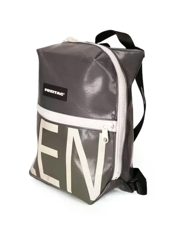 FREITAG Logo-patch Backpack