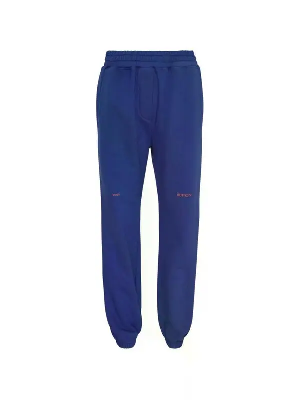 PUSHBUTTON Logo-print Cotton Track Pants
