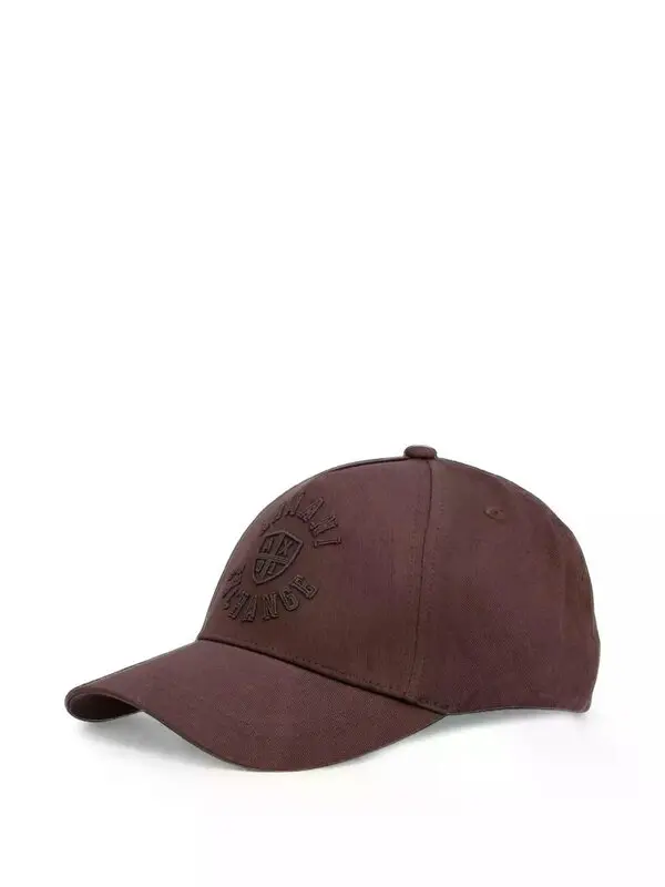 Armani Exchange Logo-embroidered Baseball Cap - Brown