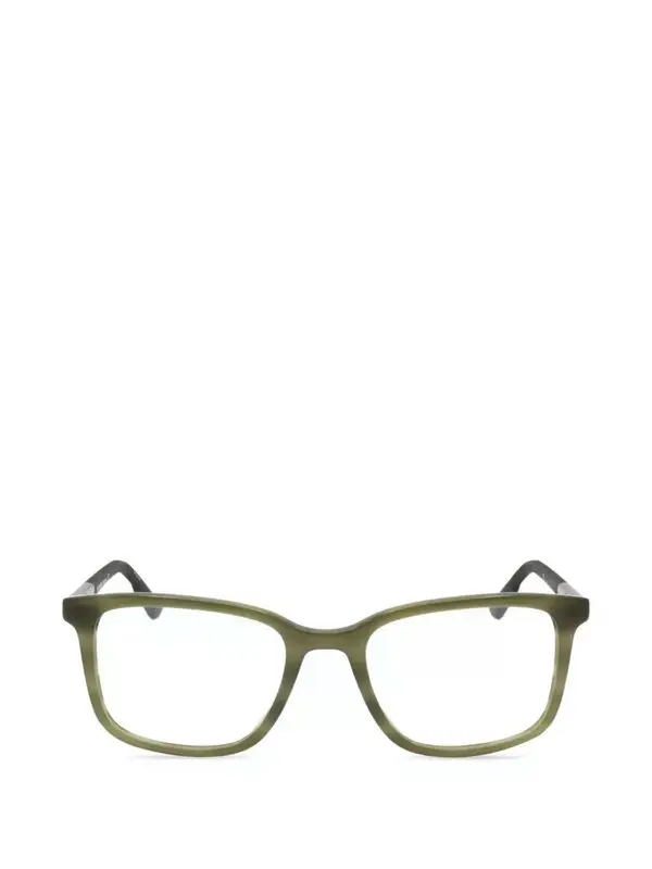 Under Armour Square-frame Glasses - Green