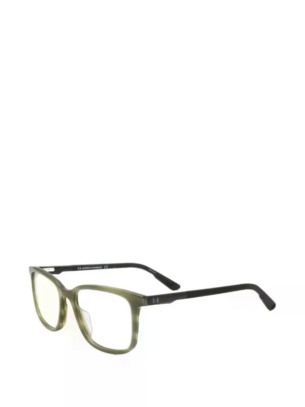 Under Armour Square-frame Glasses