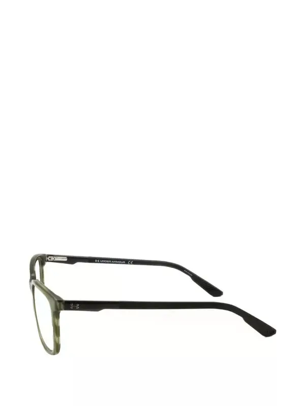 Under Armour Square-frame Glasses