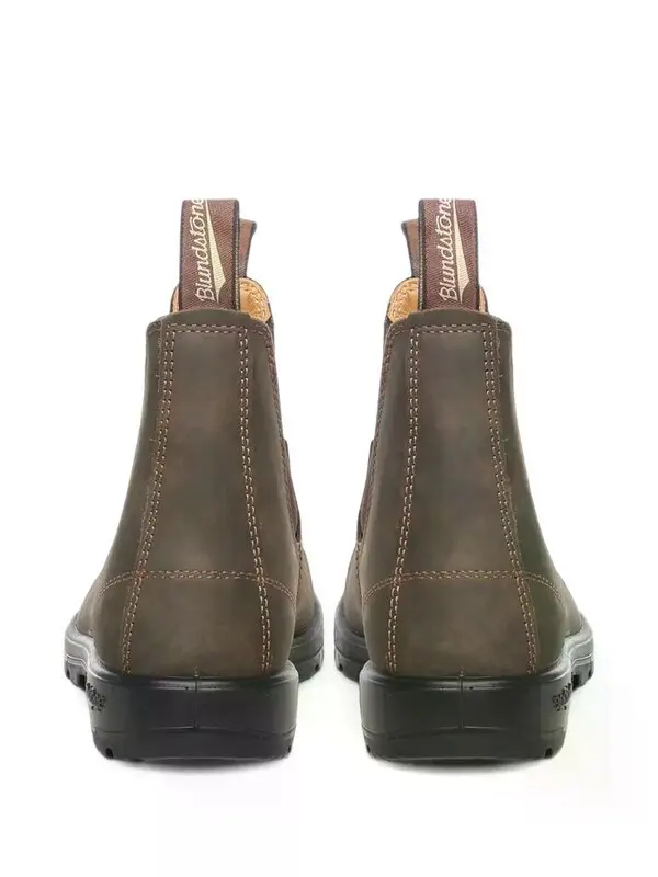 Blundstone Elasticated Chelsea Boots