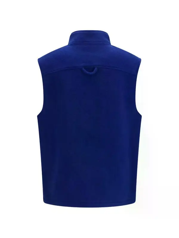 RIER Full-zip Wool Gilet