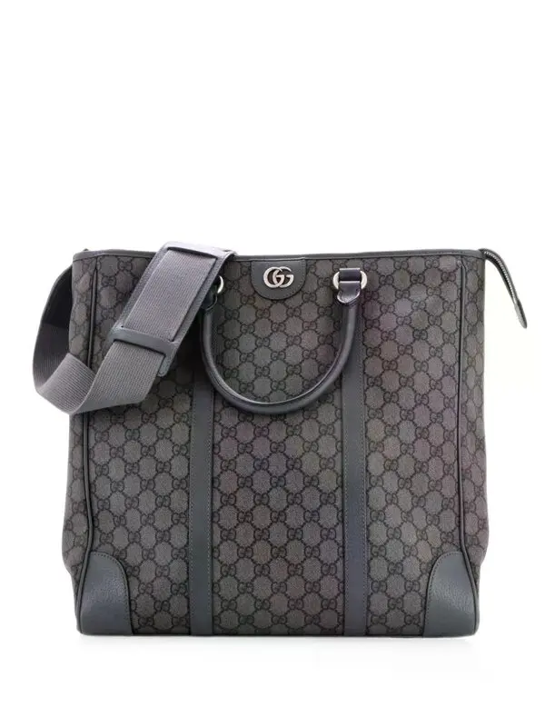 Gucci Ophidia Convertible Open Gg Coated Canvas Tall Tote Bag - Grey