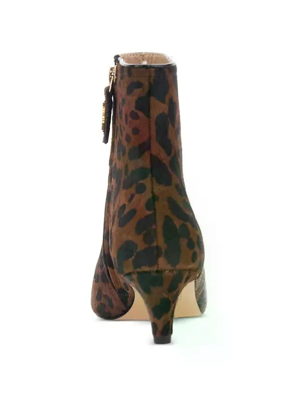 TWINSET Leopard-print Ankle Boots