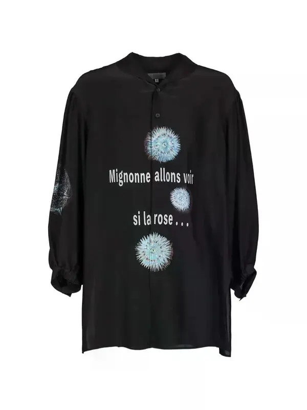 Yohji Yamamoto Sea Print Silk Shirt