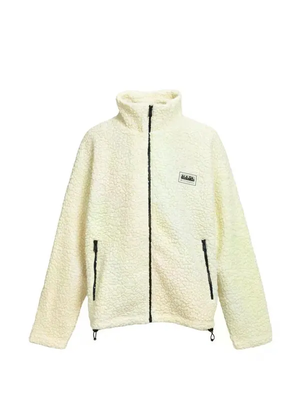 NAPA BY MARTINE ROSE Fleece Zip-up Jacket - White