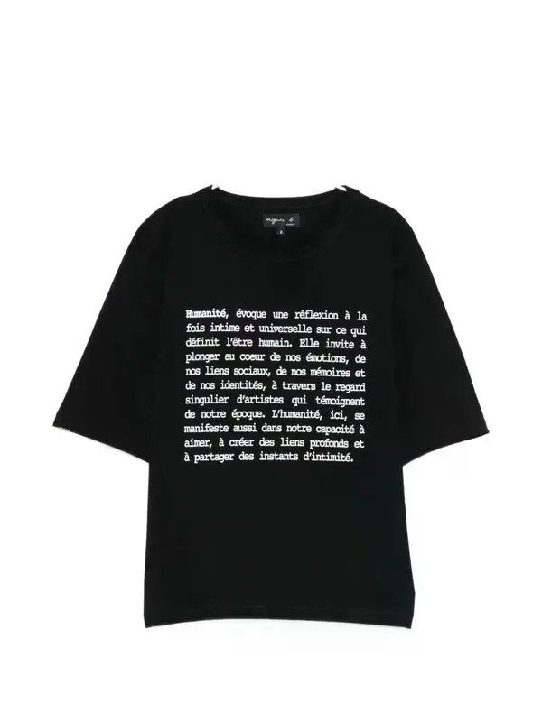 AGNES B. Brando T-shirt