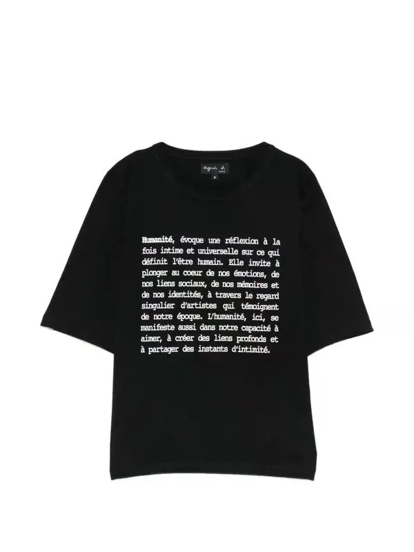 AGNES B. Brando T-shirt - Black