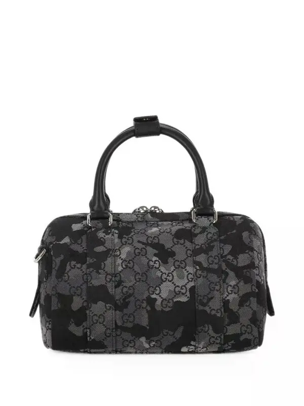 Gucci Gg-pattern Tote Bag
