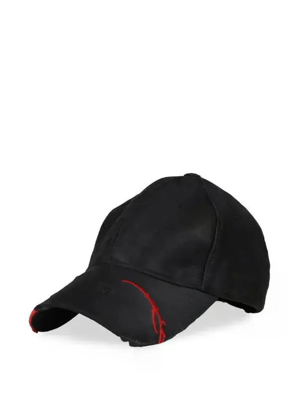 FFFPOSTALSERVICE Distressed Waxed Cap