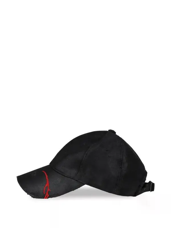 FFFPOSTALSERVICE Distressed Waxed Cap
