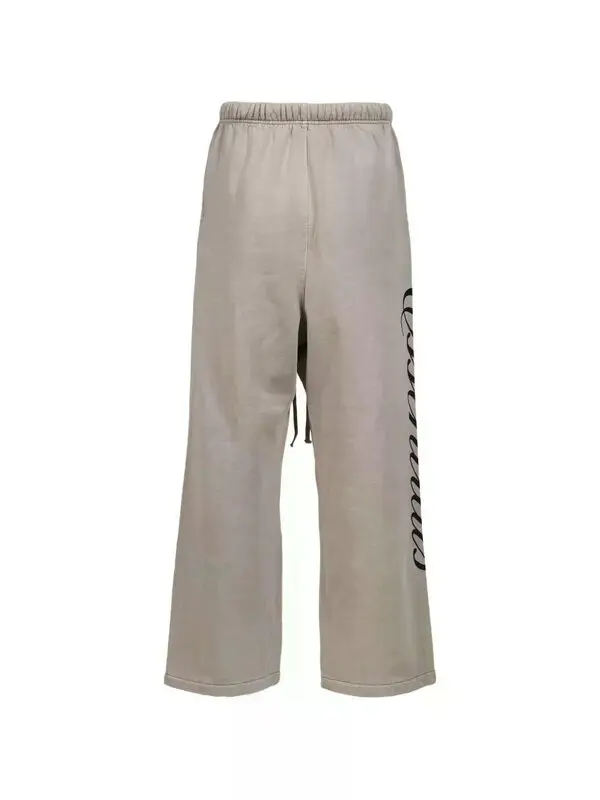 ESSENTIALS Logo-print Track Pants