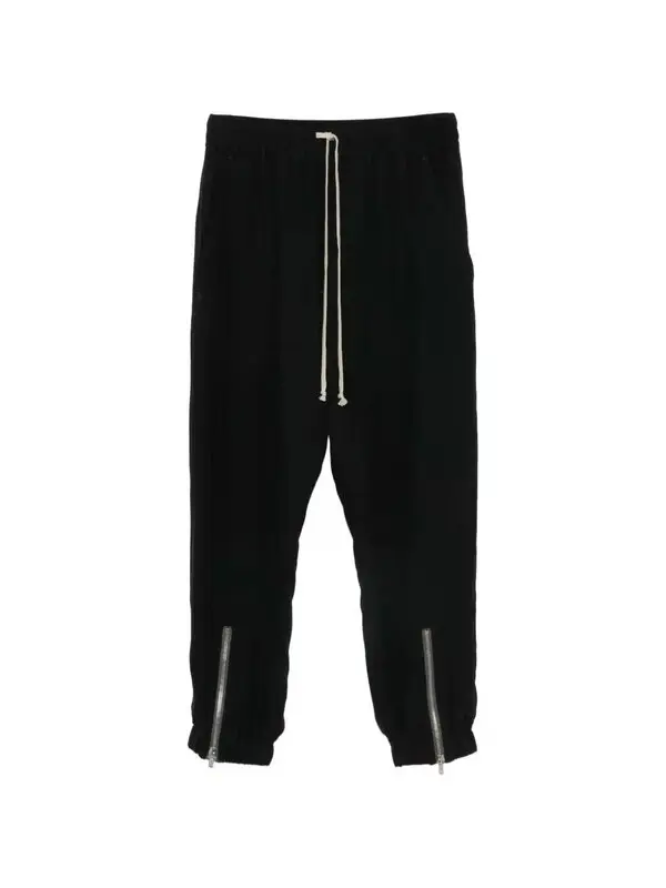 Rick Owens Drawstring Zip-detail Cropped Trousers - Black