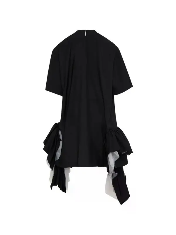 Junya Watanabe Graphic-print Ruffled Mini Dress